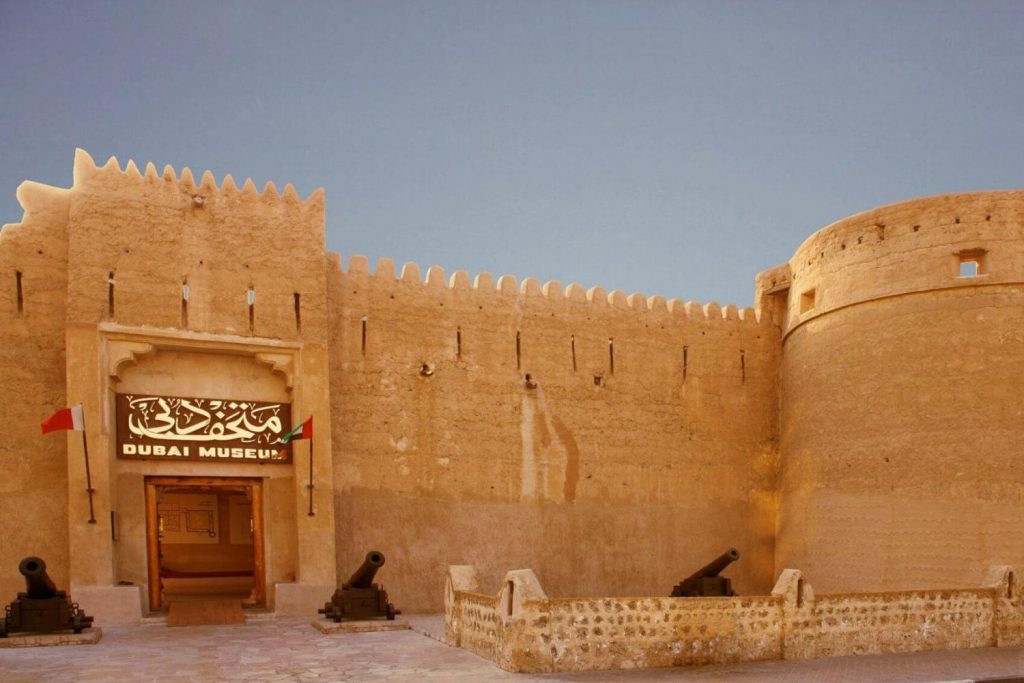 Dubai's Oldest Fort and Museum - Al Fahidi Fort